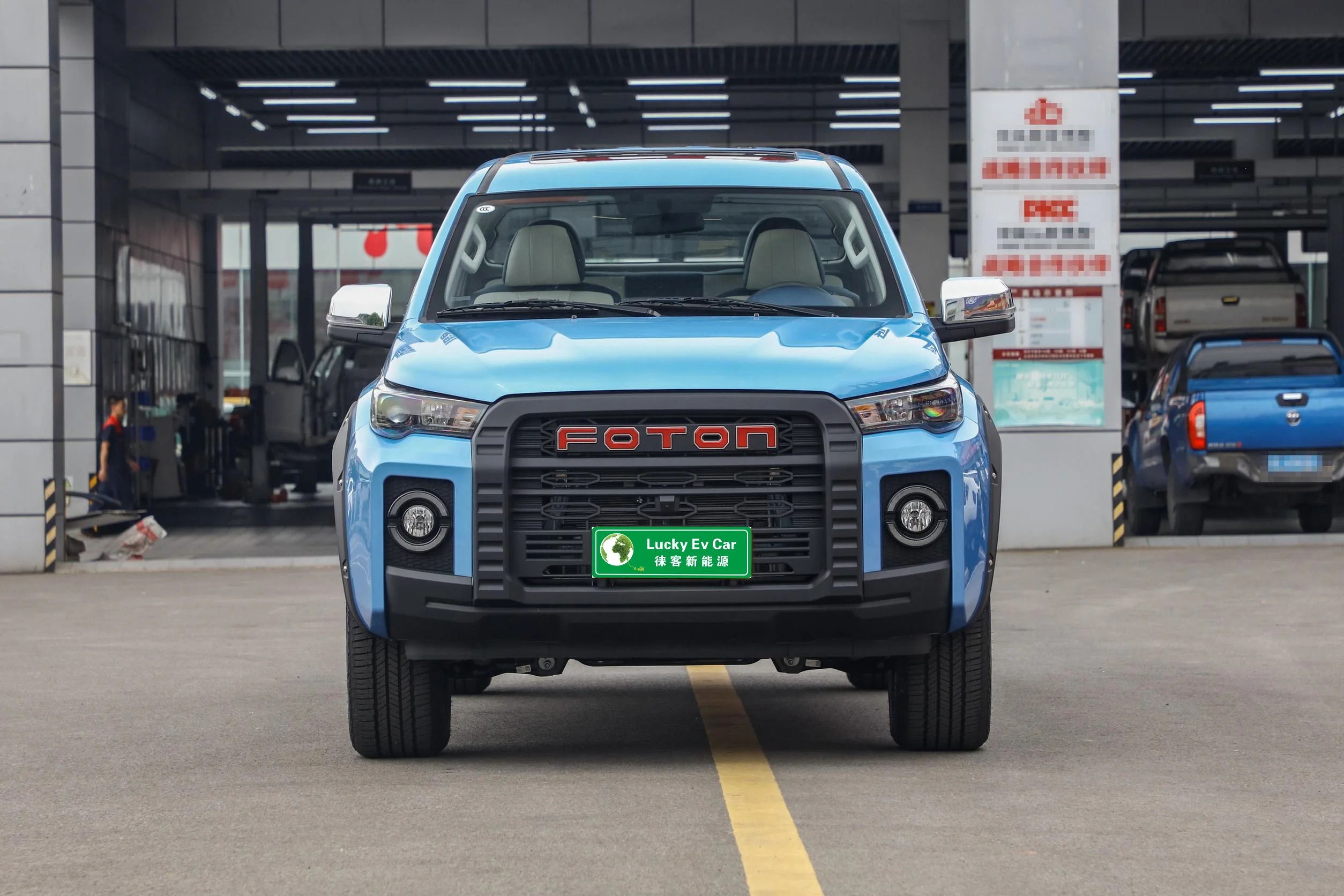 Foton Big General G7 4WD Pickup - All-Terrain & Diesel Power