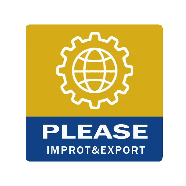 Company Overview - Pulisi Import And Export Trading (sichuan) Co., Ltd.