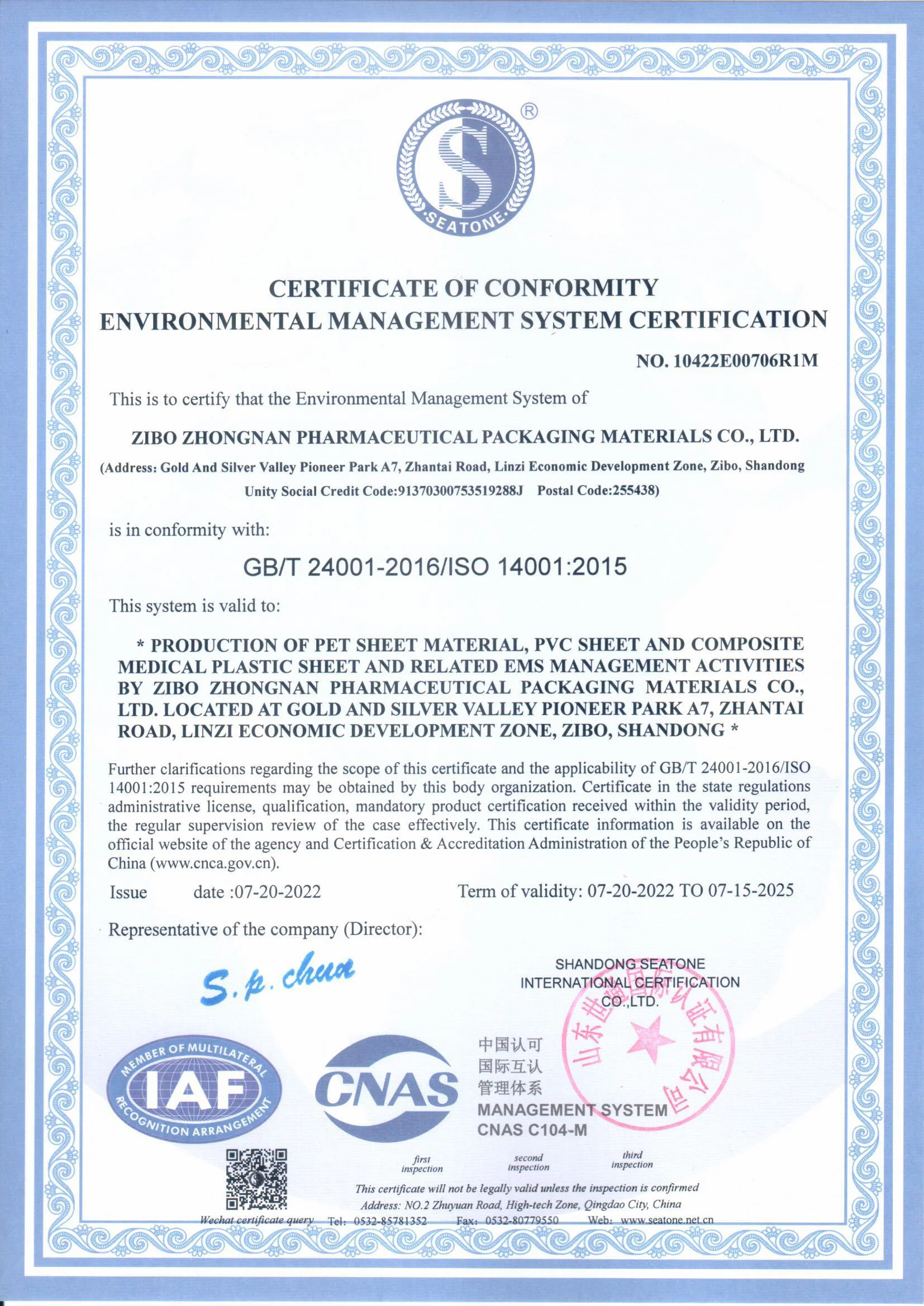 100% Biodegradable Thermoforming Polylactic Acid PLA Sheet| Alibaba.com