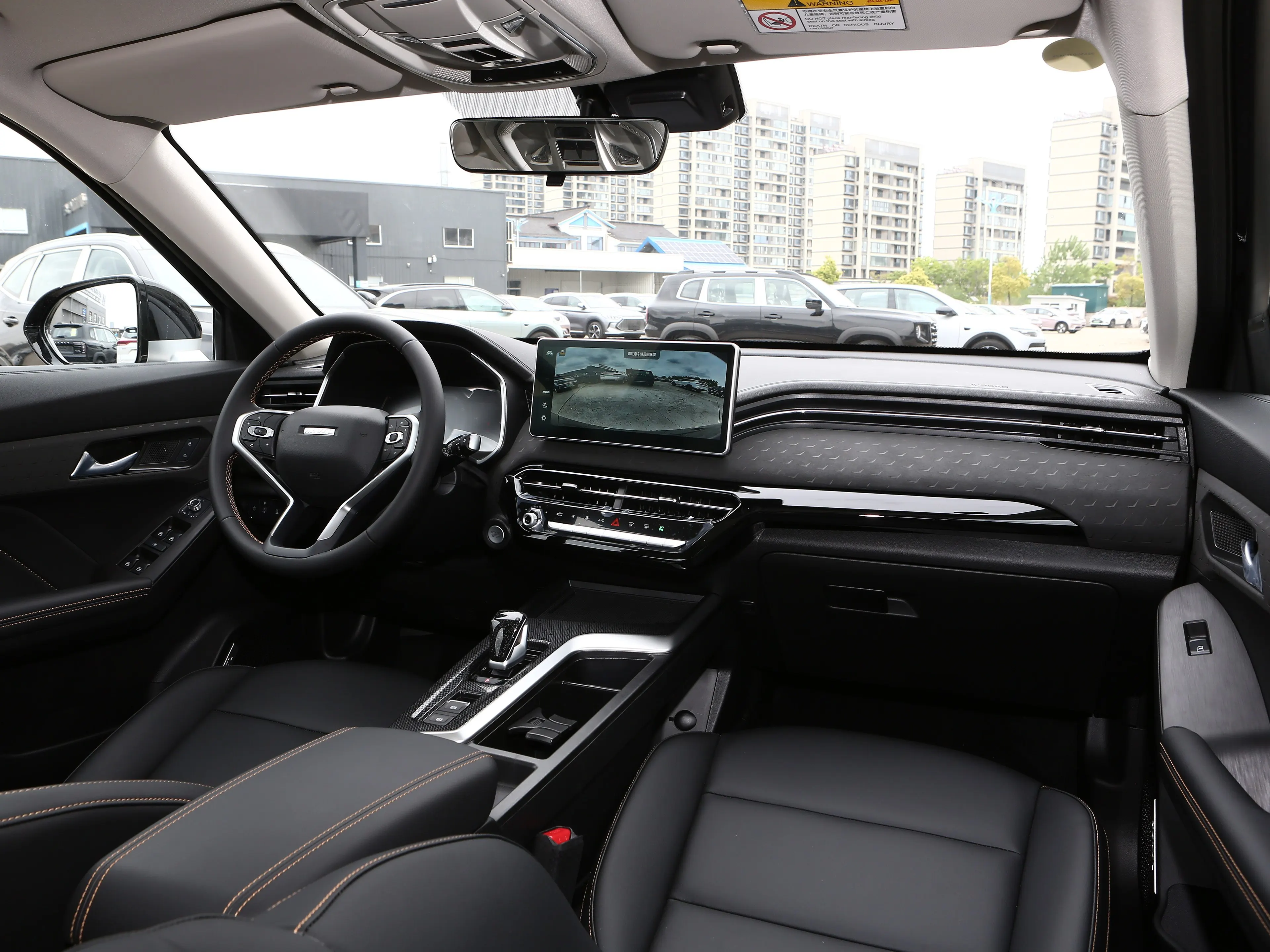 Great Wall Haval Red Rabbit 1.5t Excellent Edition 2023 2024 Suv The ...