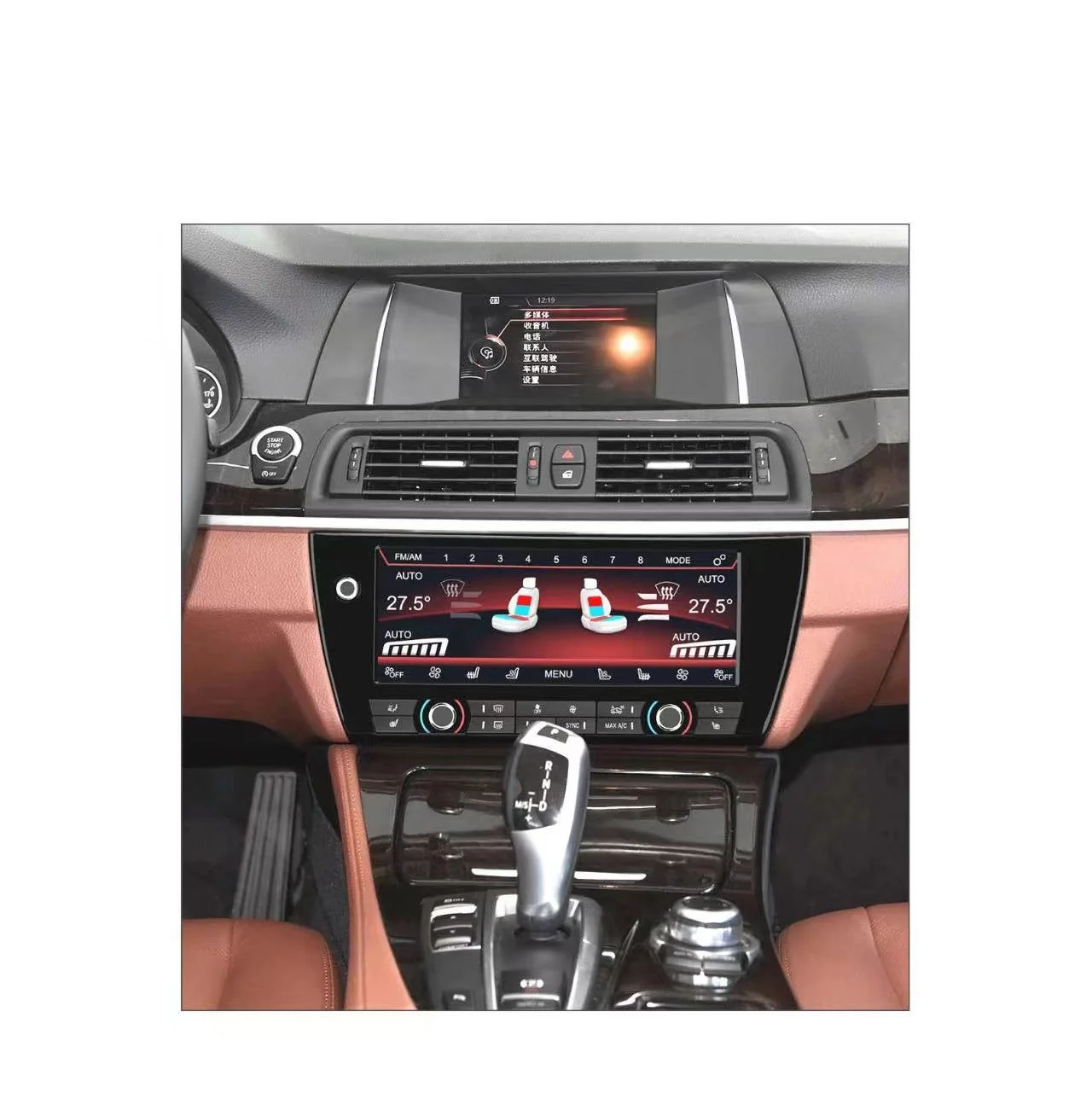 For BMW 5 Series F10 F11 2011-2017 Touch Screen Air Controlling Auto AC ...