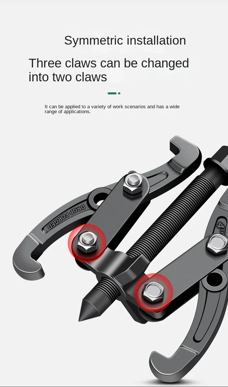 Best Three Claw Puller Bearing Multifunctional Triangular Puller Puller ...