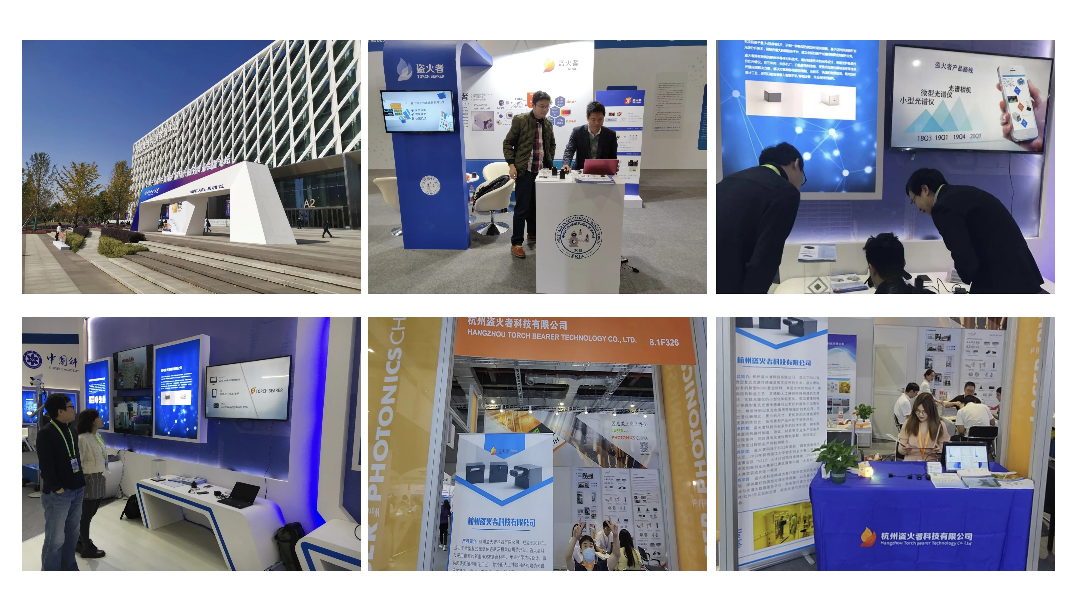 T3 Handle Spectrometer Nir Analyzernir Spectrometer - Buy Spectrum ...