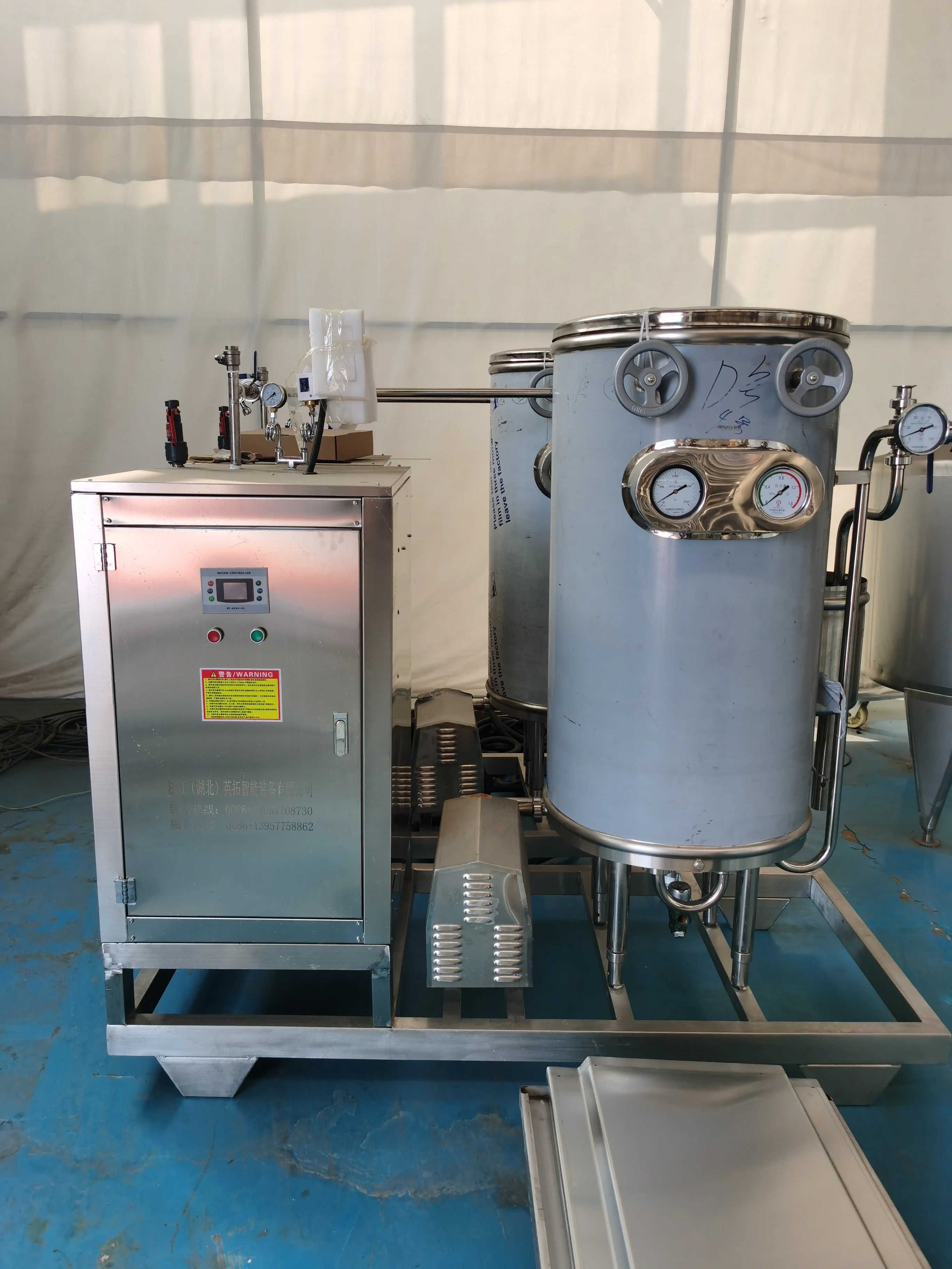 UHT Pasteurization Machine and Tubular UHT Milk Pasteurizer Fruit Juice ...