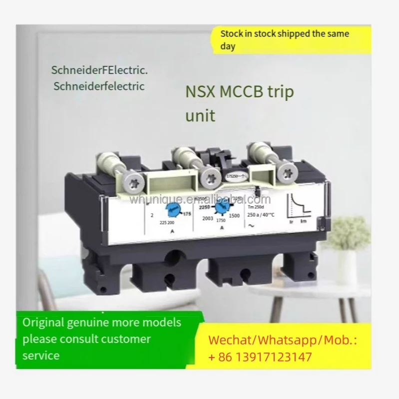 trip unit MA100 for ComPact NSX 100/160/250 circuit breakers, magnetic ...