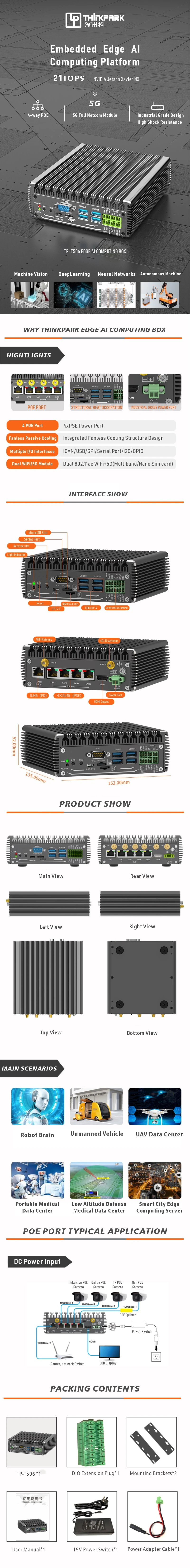 NVIDIA Jetson Xavier NX - Embedded AI Edge Computing Box