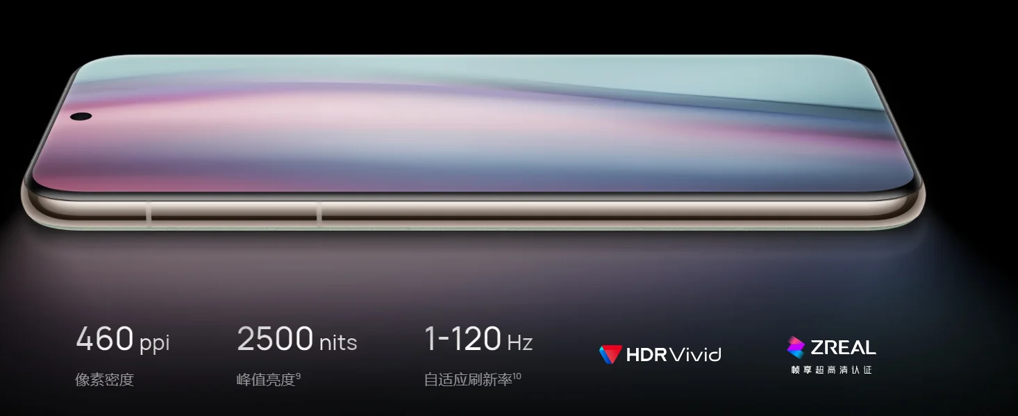 2024 Original Huawei Pura 70 Ultra 5g Phone P70 Ultra Kirin 9010 16gb+1tb Xmage Camera Harmonyos ...