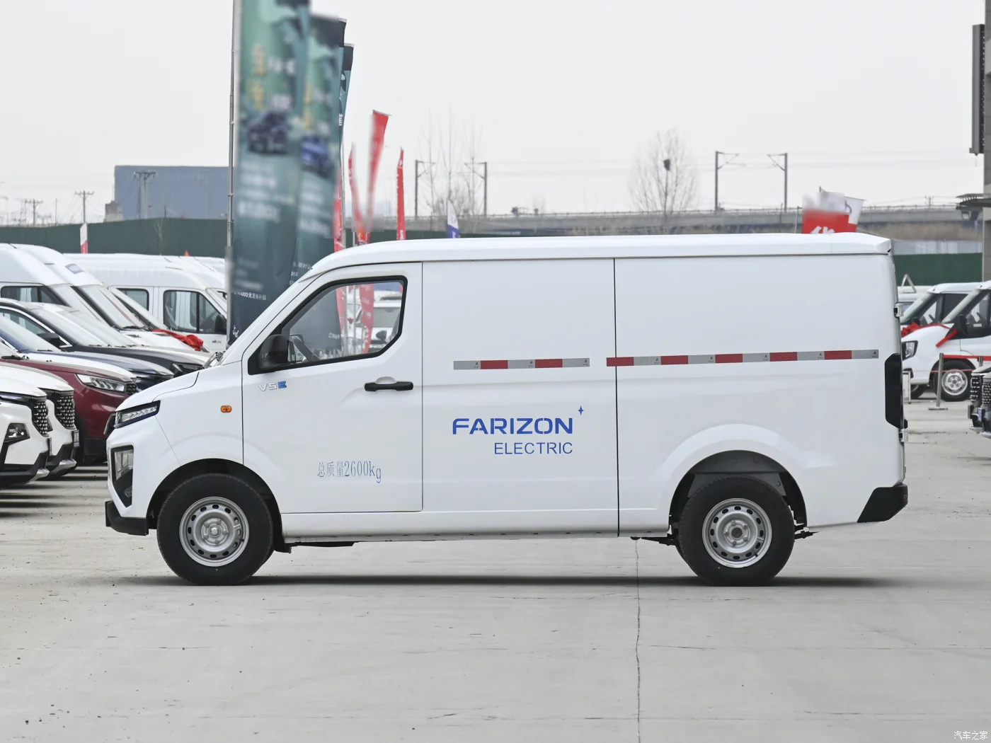 2023 Geely Farizon V5E Electric Cargo Van - 38.7kWh Battery, 260km ...