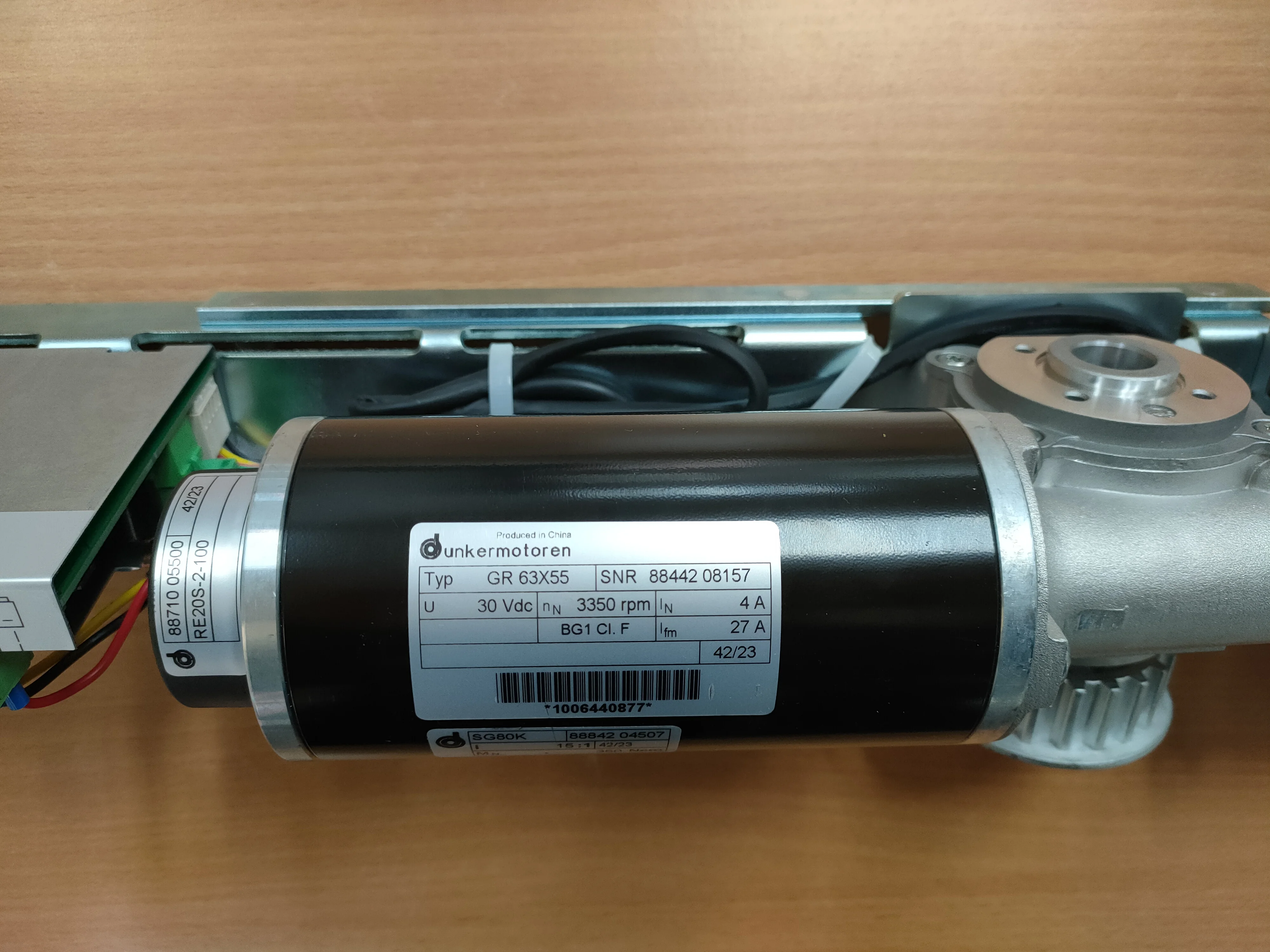 Dunker Motor Gr63x55 for ES200 Automatic Door - 1 Year Warranty