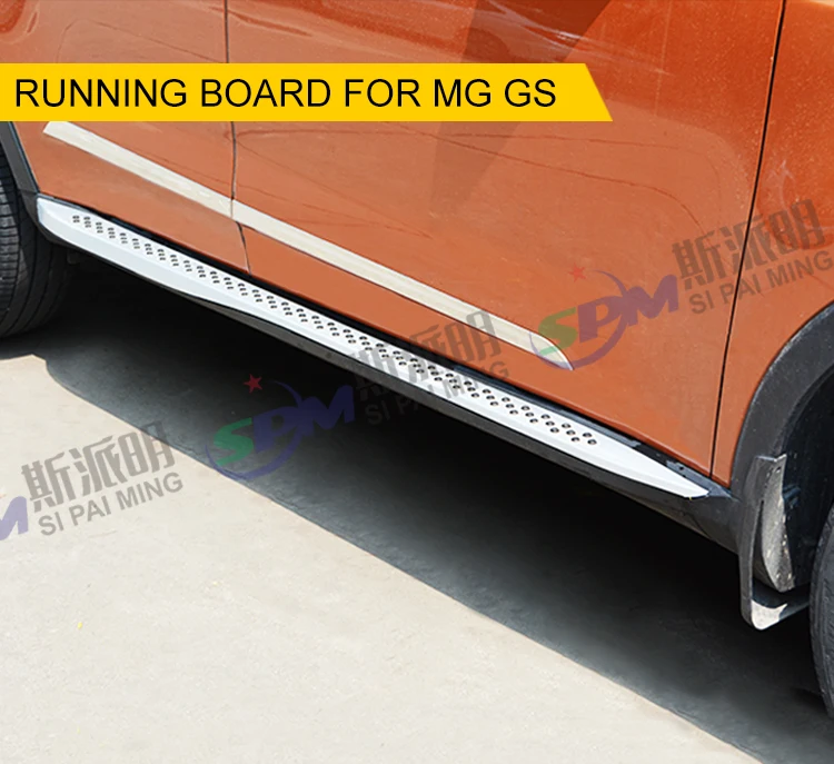 SPM SIDE STEP CAR RUNNING BOARDS for MG GS/ ZS - Durable & Stylish