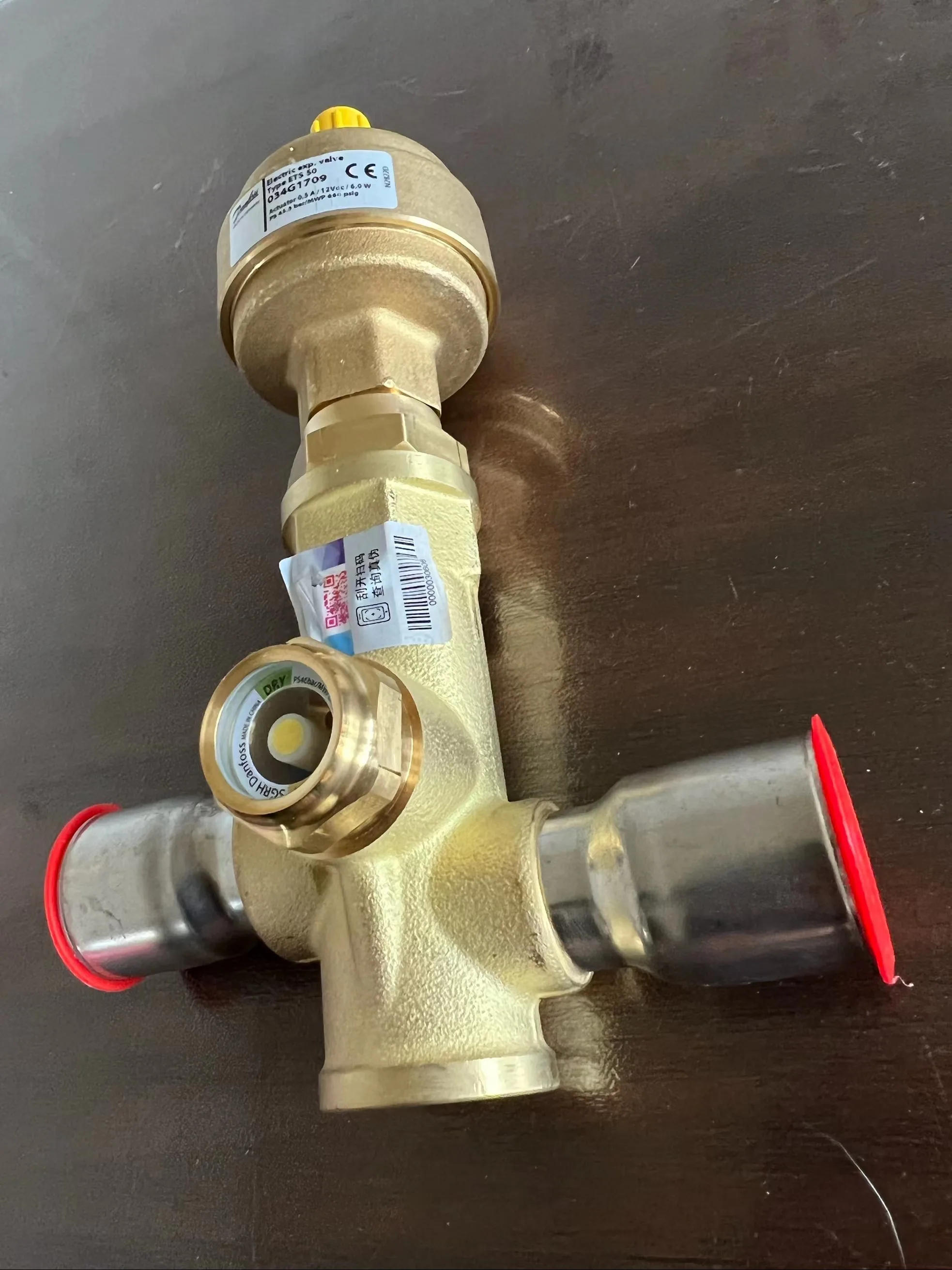 ETS50 Electronic Expansion Valve - Reliable Refrigeration