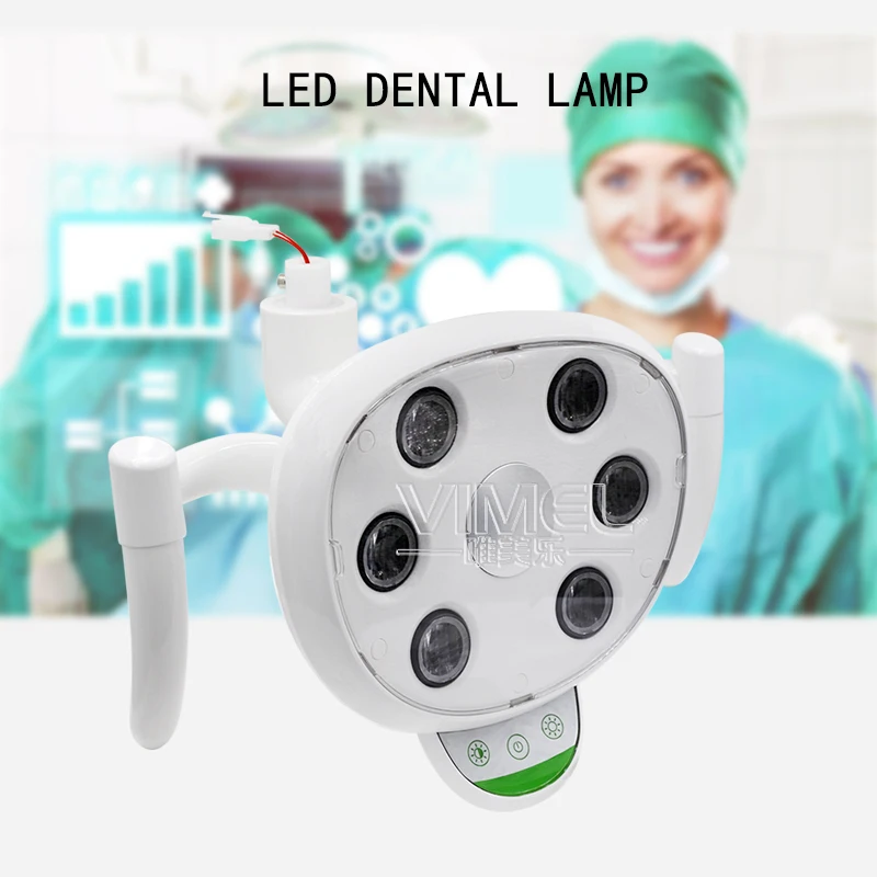 Dental LED Lamp CX249-23 - Bright, Efficient Oral Light