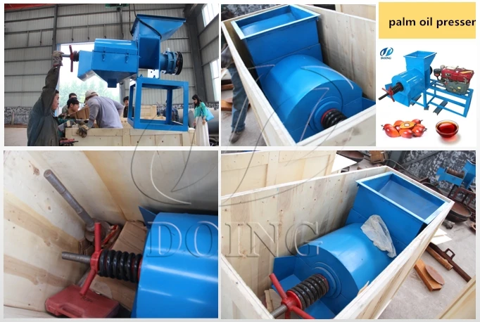 Complete Set Of Medium Scale Oil Palm Processing Mill And Palm Kernel ...