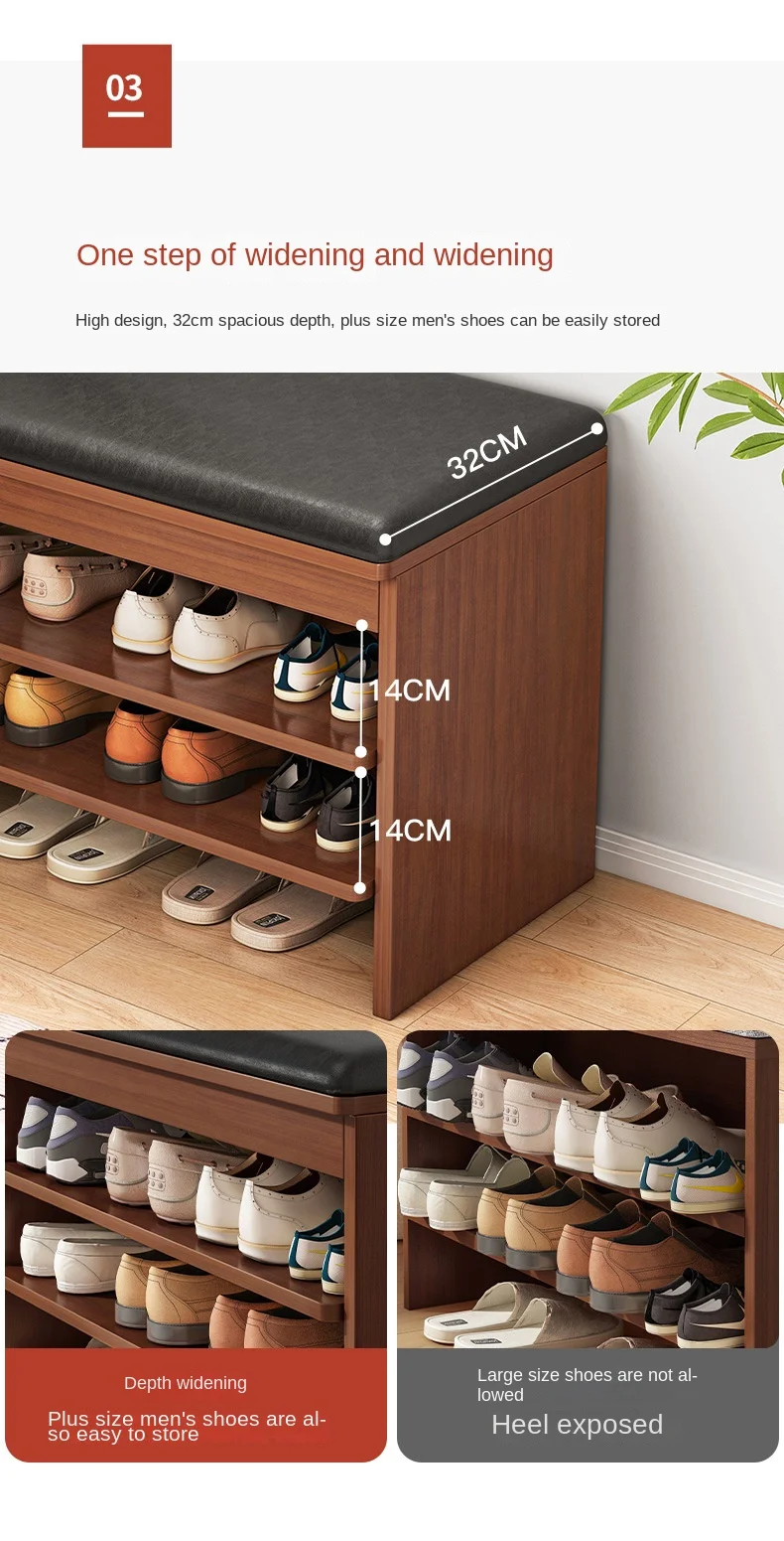 Sitting Shoe Changing Stool Home Doorway Footstool Small Apartment Shoe ...