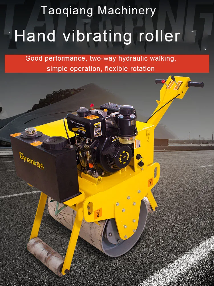 Construction Small Machine 350mm Horse Road Small Roller Vibrating ...
