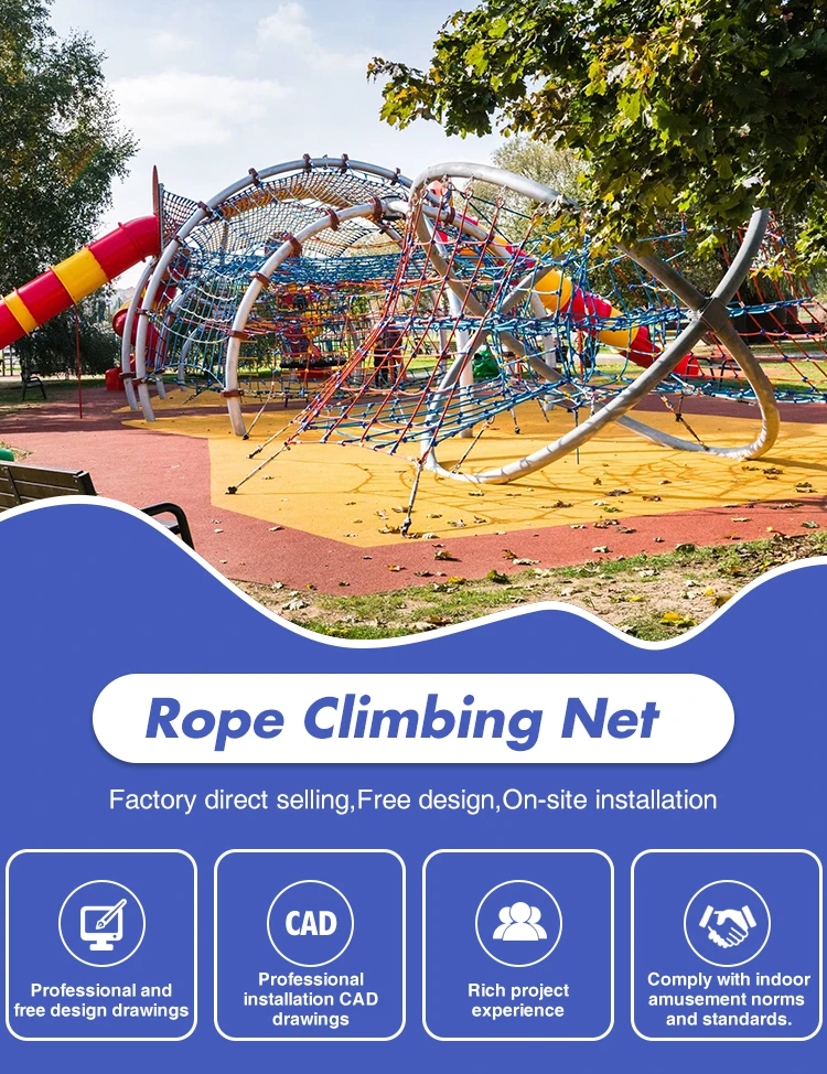 Adventure Playground Pyramid Scramble Net Climbing Hardware Wooden ...