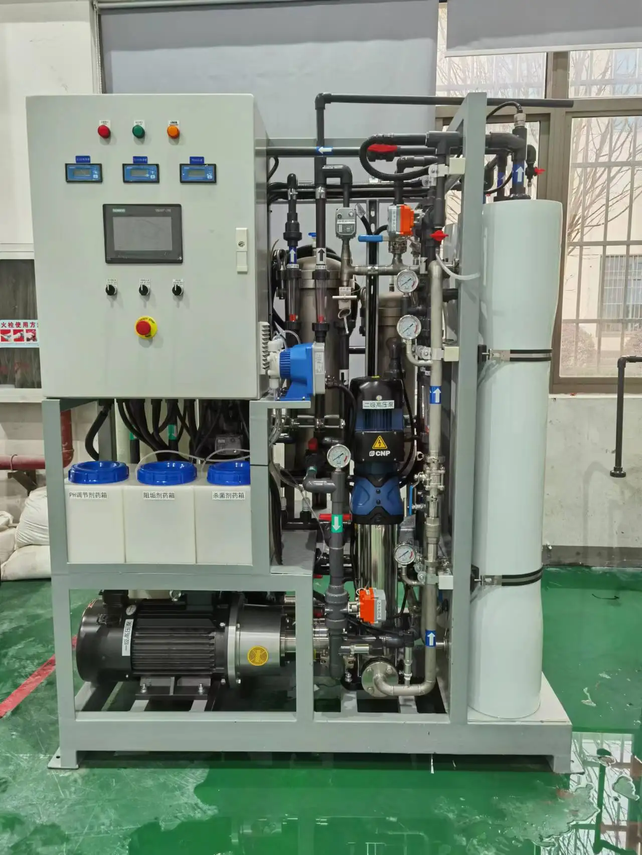 Small Desalination Plant Portable Desalination Plant Desalination Plant ...