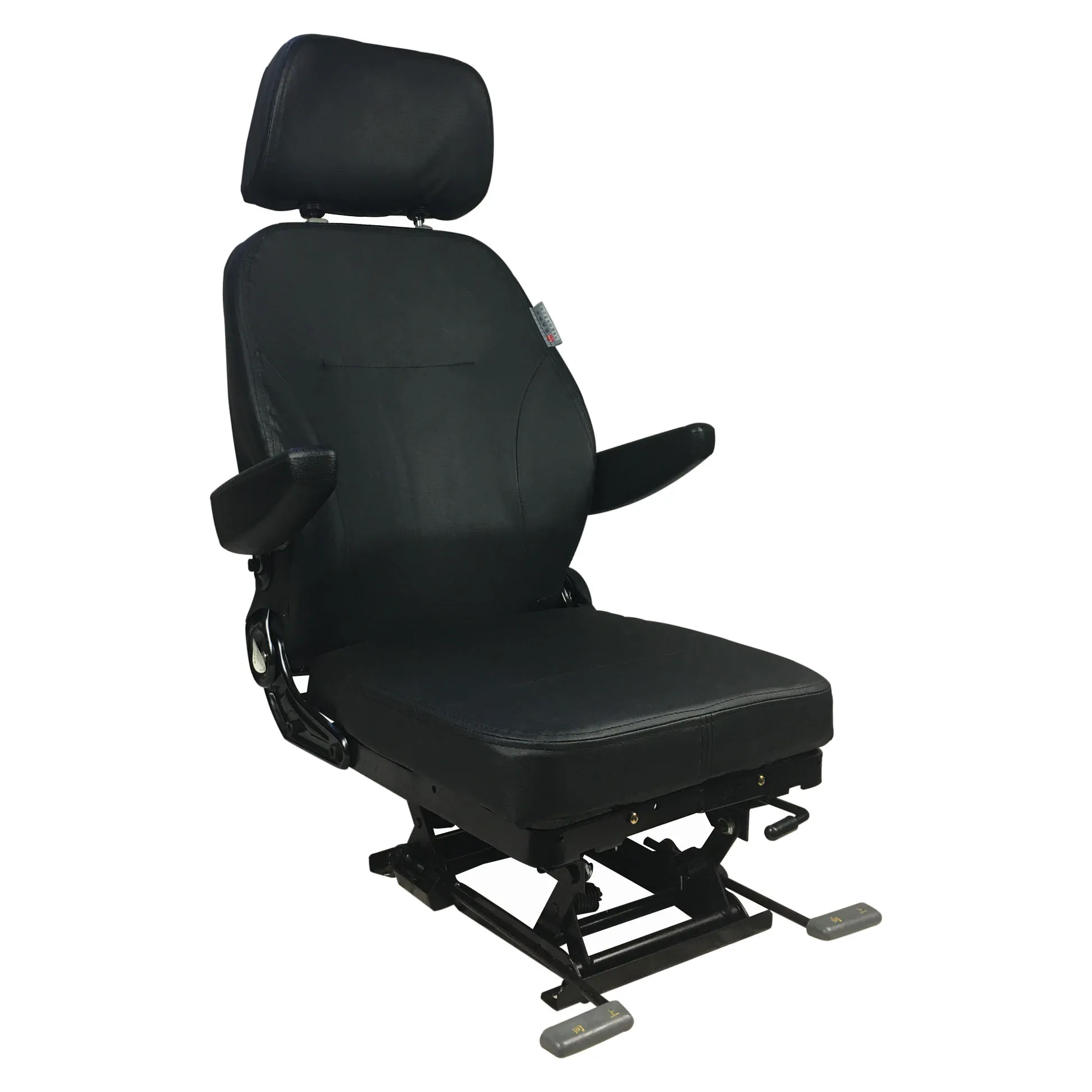 Height Adjustable Comfort Overhead Travelling Crane Seat| Alibaba.com