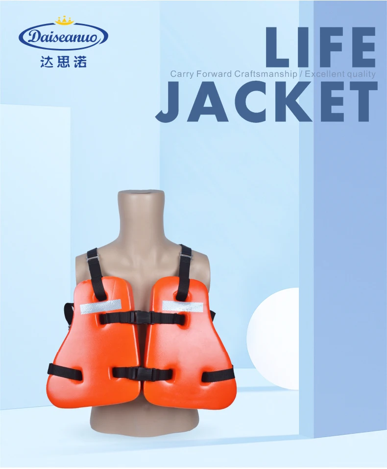 Work Safety Vest Pvc Floating For Oil Platform Life Vest - Buy Three ...