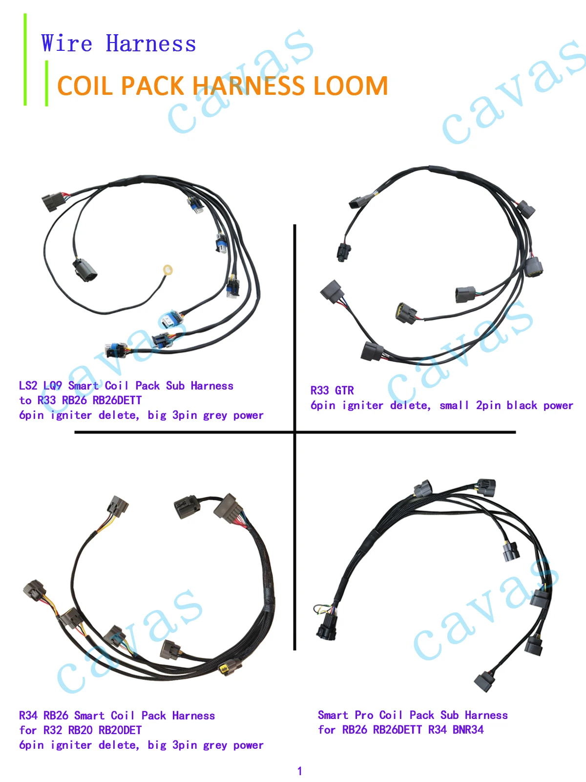 Alibaba.com: LS Gen 4 MAF Mass Air IAT Intake Air Sensor Wire Breakout ...