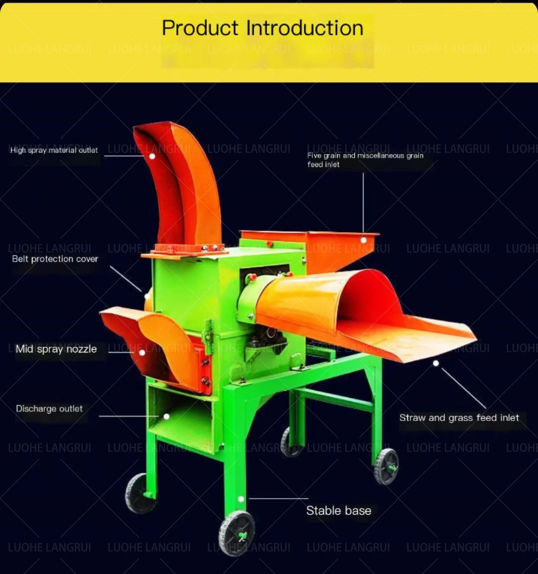 Multi-functional High-yield Straw Shredder, Cattle and Sheep Feed ...