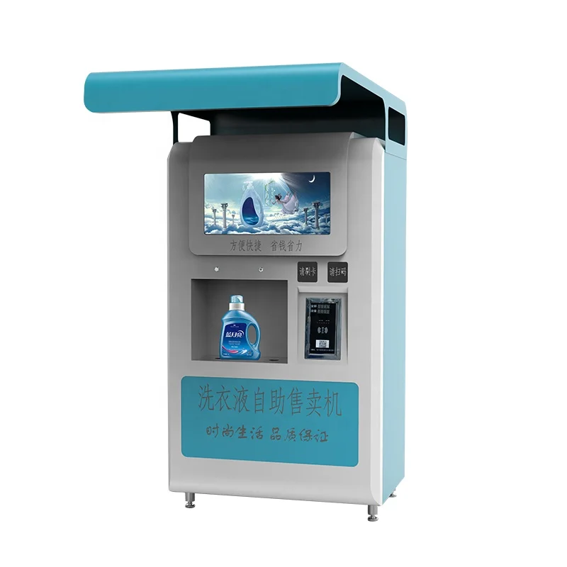 Coin Operated Liquid Detergent Vending Detergent Soap Liquid Vending ...