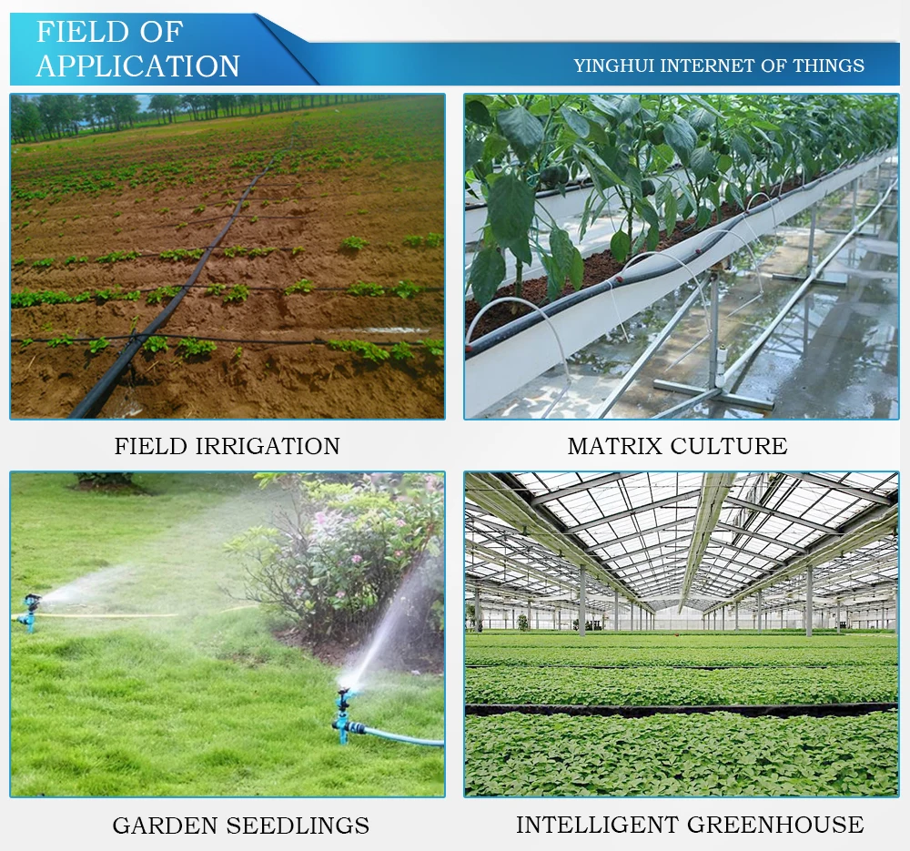 Farmland Irrigation Planting Intelligent Water Fertilizer Integrated ...
