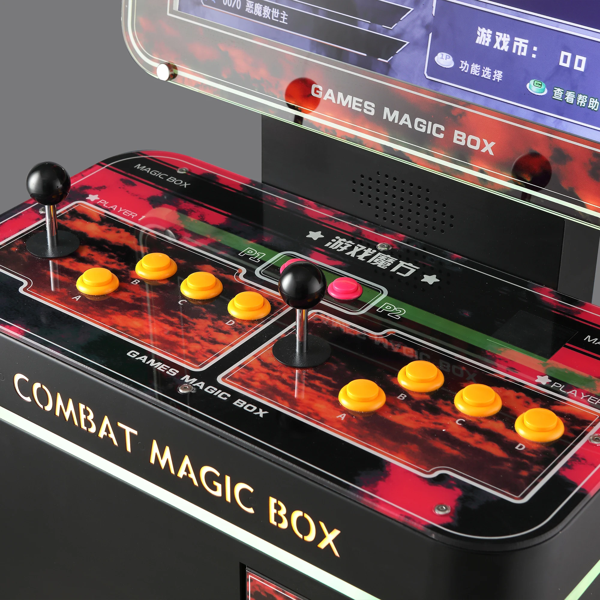 22 Inch Screen Console Rubik’s Cube Magic Box Arcade Machine | Arcade ...