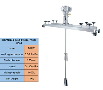 Portable IBC Agitator - Efficient Mixing Solutions