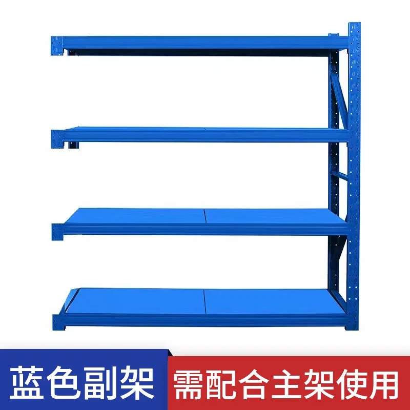 Heavy Load Capacity Of 300 Kg/layer,Multi-layer Multi-core Warehouse ...