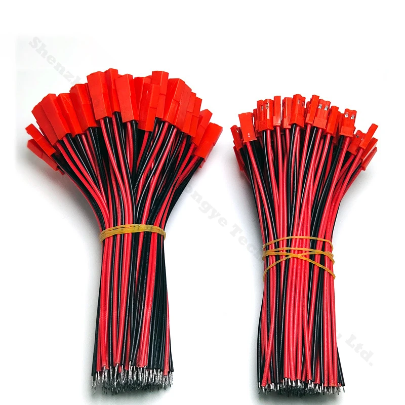 JST RCY SYP 2.54 2P Male/female Plug Silicone Wire Harness