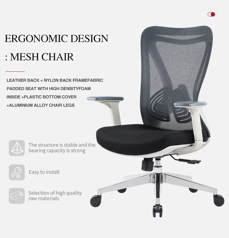 Modern New Design Adjustable Height Black Mesh Swivel Ergonomic Office ...