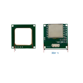 Invelion Yrm 1001 The Antenna Is Integrated With The Pcb Uhf Rfid ...