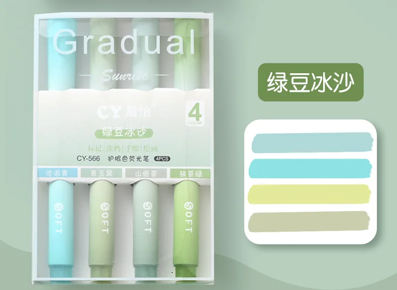Color Gradual Change Highlighter Set Creative Oblique Head Eye ...