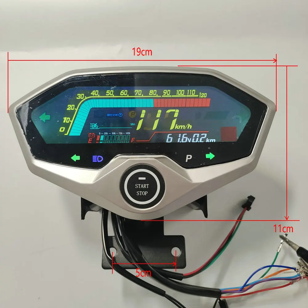 Electric Bicycle DASHBOARD - Scooter Display & Start Button