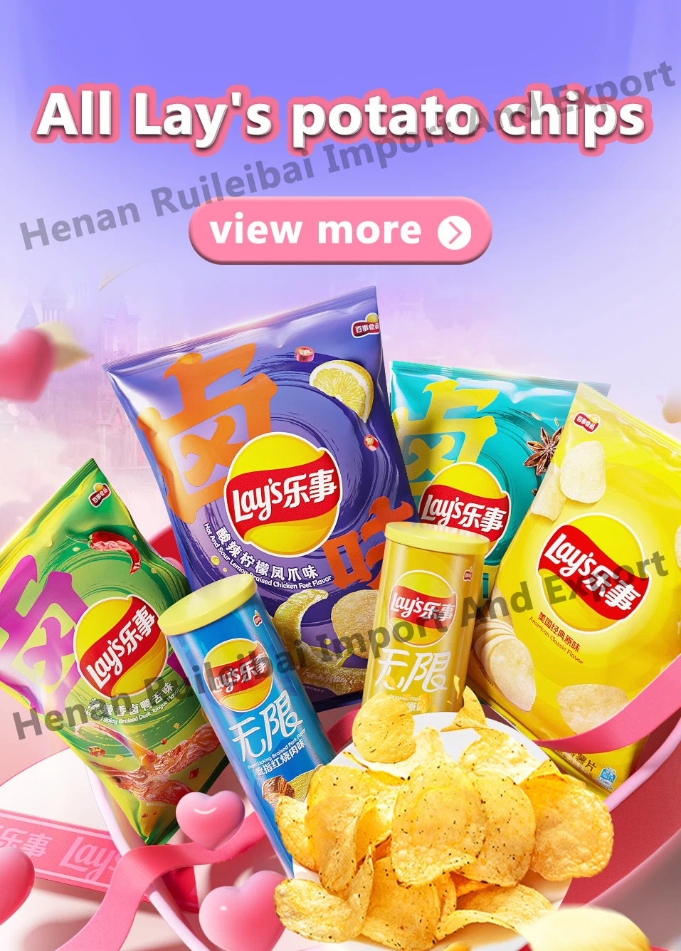 Best Selling Lays Potato Chips 70g Tasty Healthy Snack Potato Chips ...