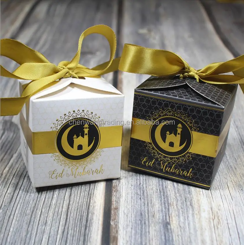 Eid Mubarak Portable Cake Packaging Boxes Ramadan Kareem Gift Box With ...