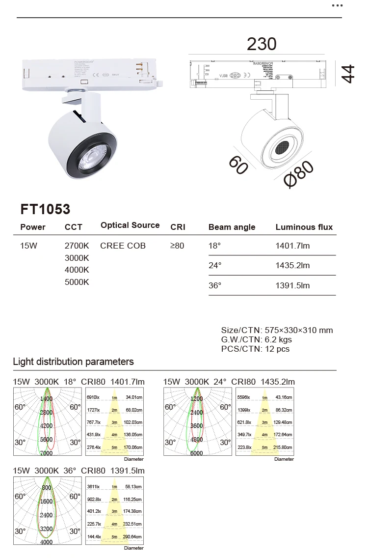 Adjustable Beam Commercial Ceiling Track Rail System Cob Led Track ...