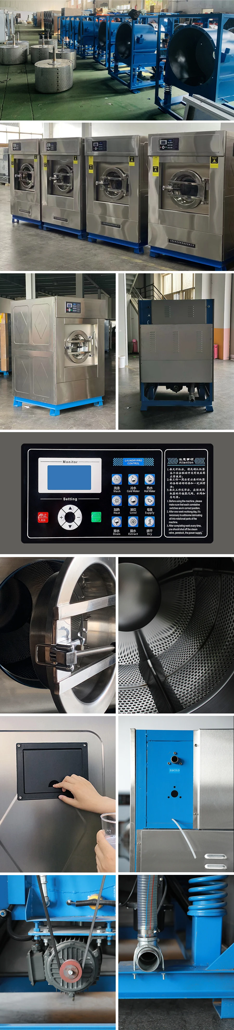 25kg Stainless Steel Industrial Washing Machine Front Loading ...