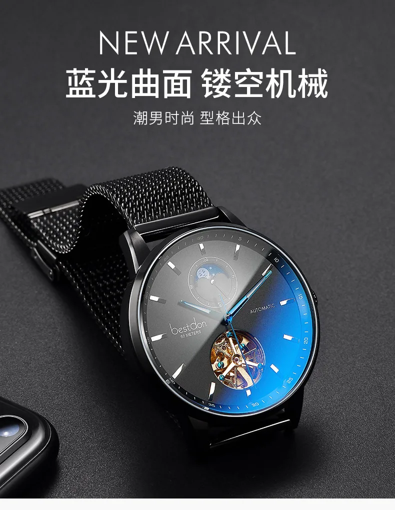 Top Brand Luxury Men's Waterproof Tourbillon Automatic Mechanical Watch - Buy Tourbillon Watch ...