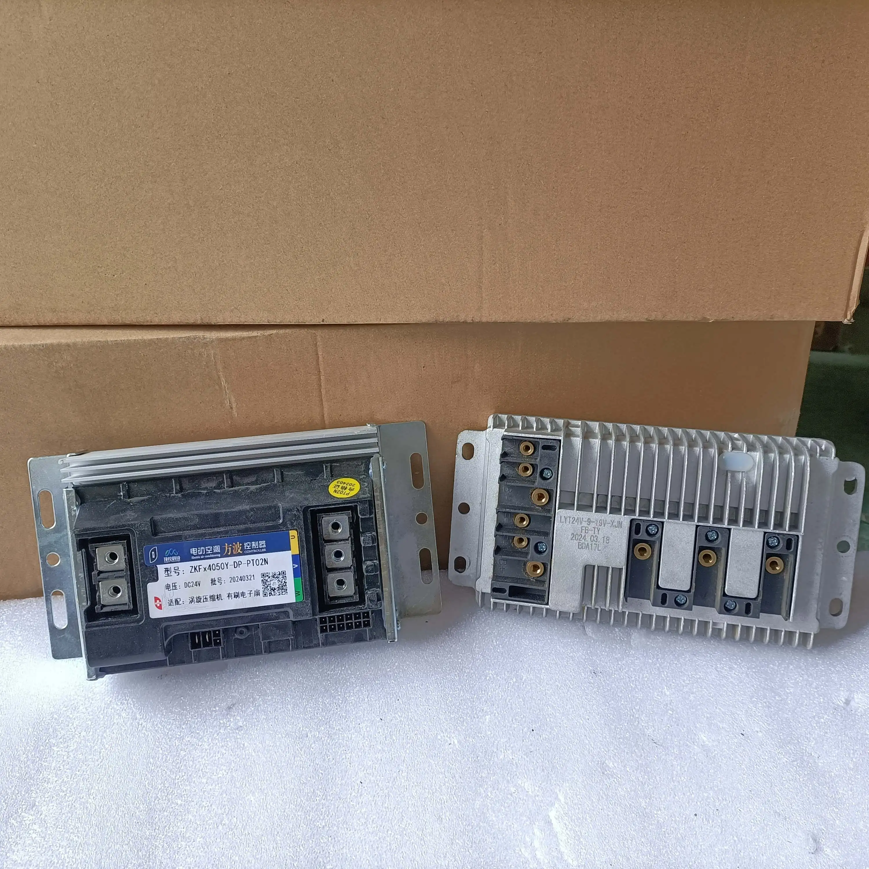 High Quality Truck Air Conditioner 12v Parking Coolers Cooled Rapidly ...