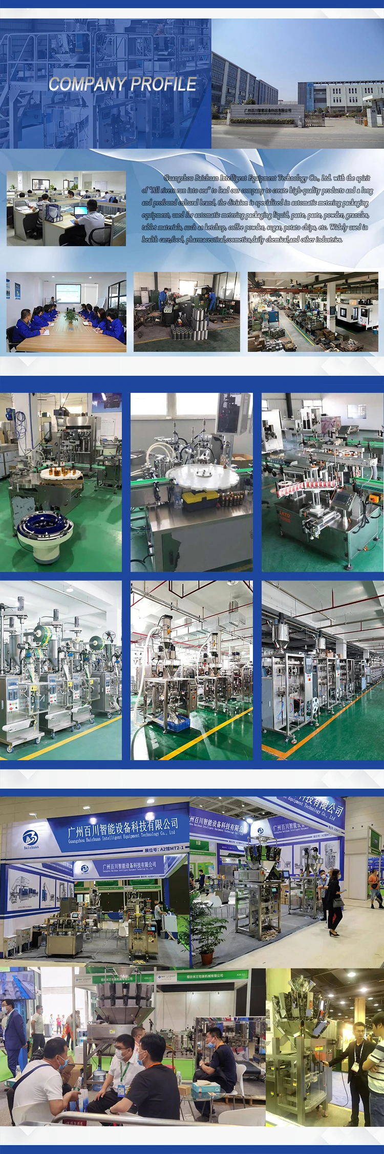 Filling Machine Rotary Automatic Small Bottle Liquid Spray Eye Drop ...