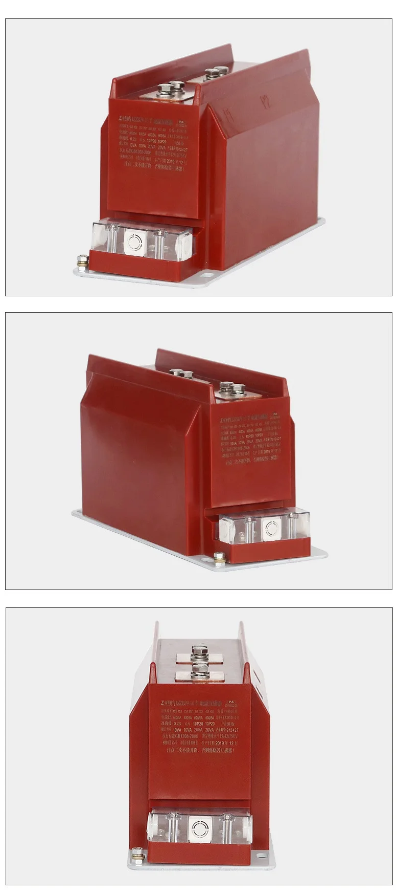 High Voltage Wireless Current Transformer Spilt Core Transformers Ct ...