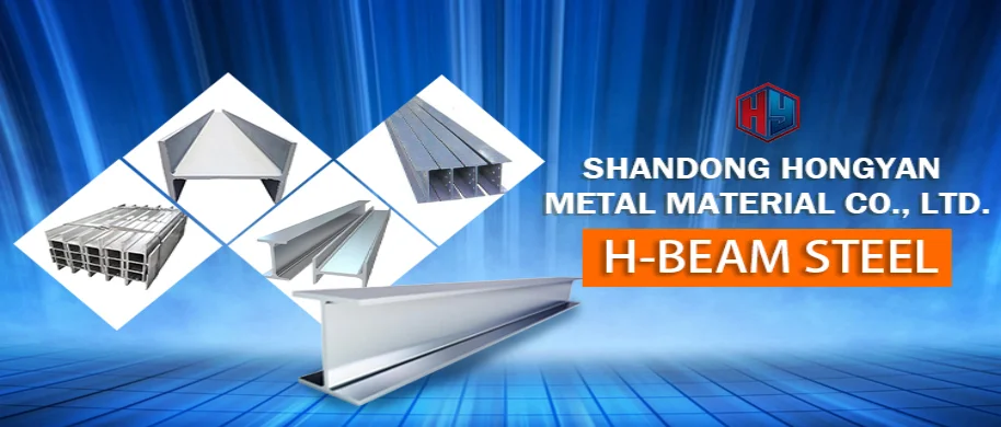 Standard Size H Beam Steel Price 100 Mm 20mm S 235 Jr A36 S275 Jr Ss400 ...