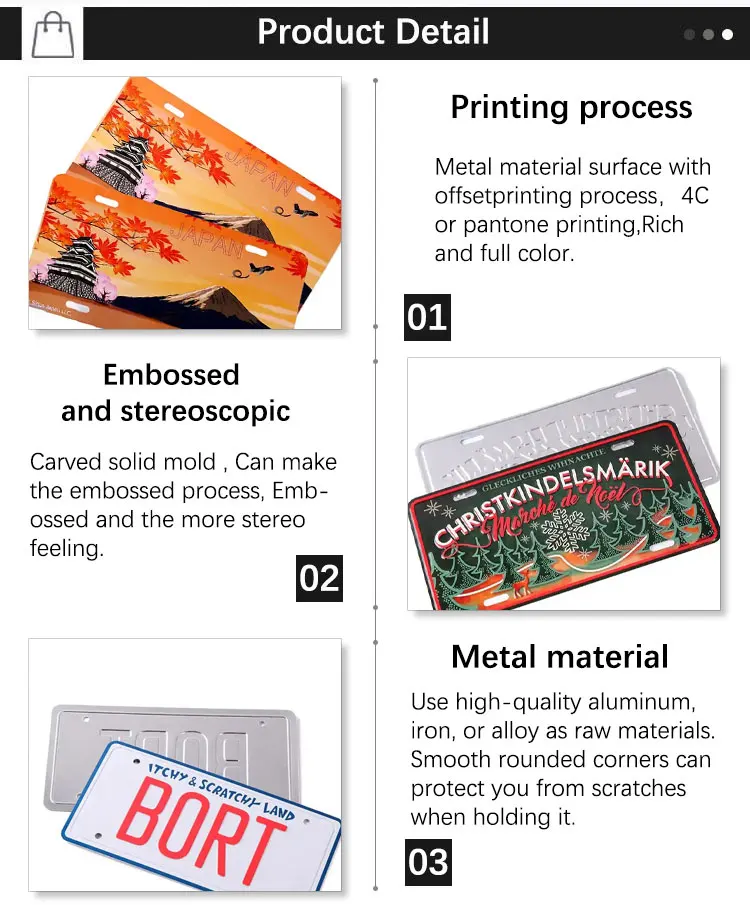 Vintage Metal Embossed Number Plates - Car Decor Souvenirs