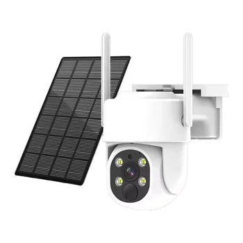 4mp 4ch Solar Cctv Camera Nvr Kit Outdoor Wireless Security Solar Panel ...