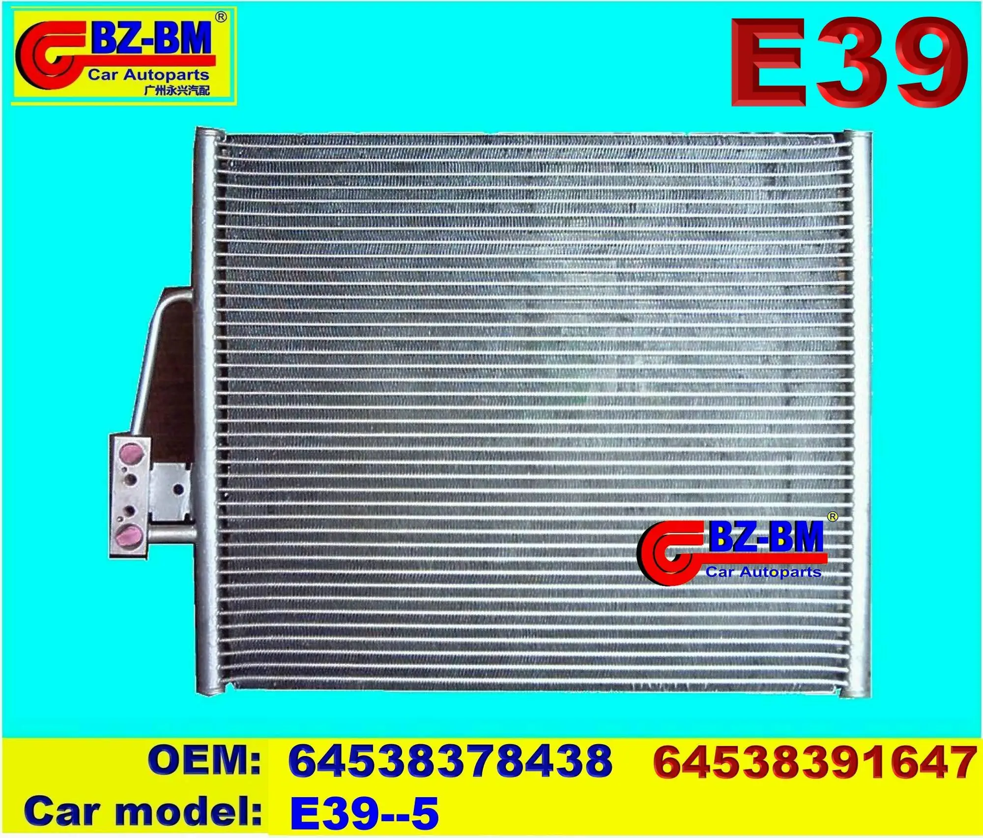 ردياتير G01 E32 E36 لسيارة بي ام دبليو Bmw E60 Sx 17117519209 - Buy E92 ...