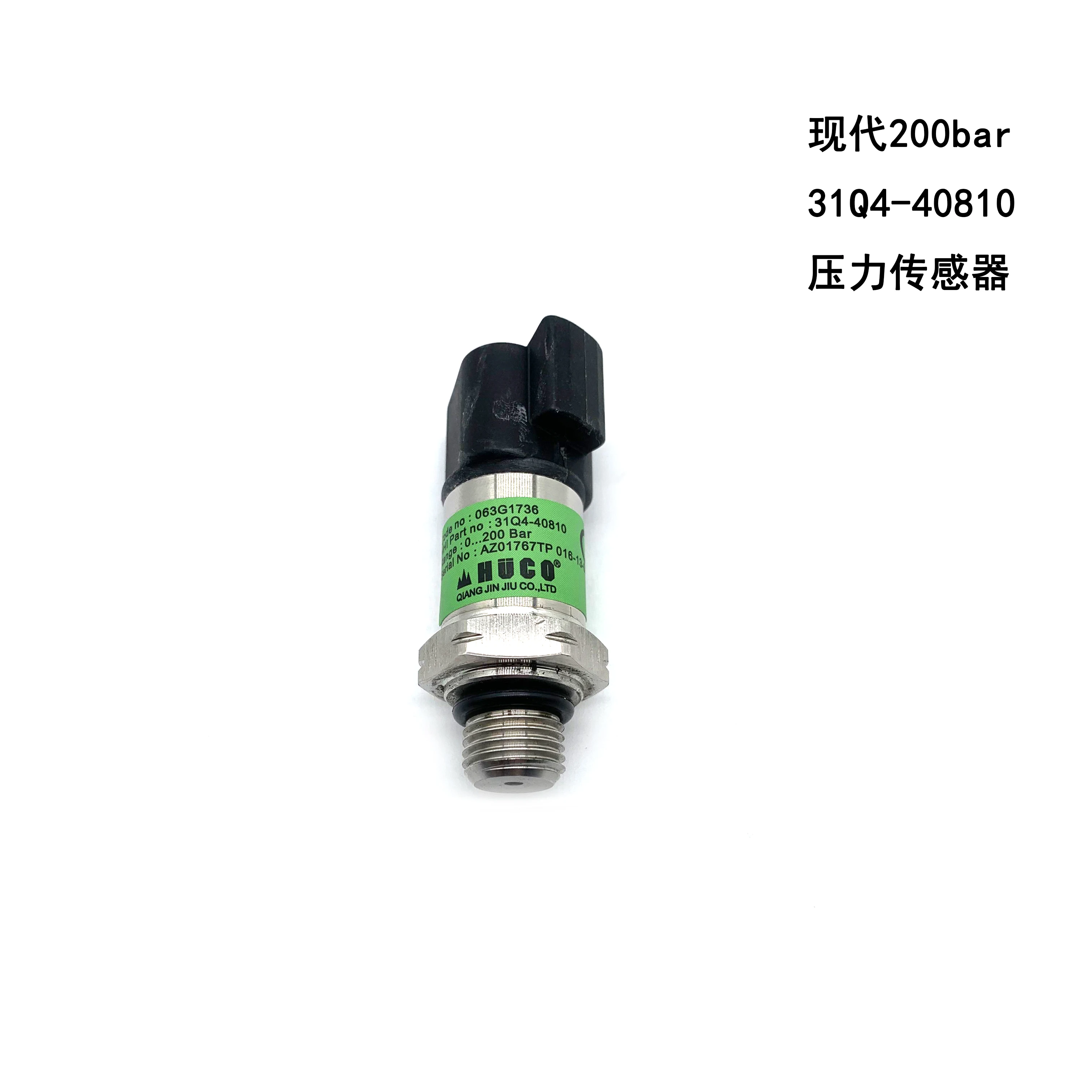31Q4-40810 Pressure Sensor for Hyundai Excavator Parts