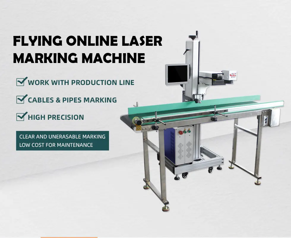 Fst On-line 3w 5w 10w Uv Fiber Flying Laser Marker Pipeline 20w 30w 50w ...