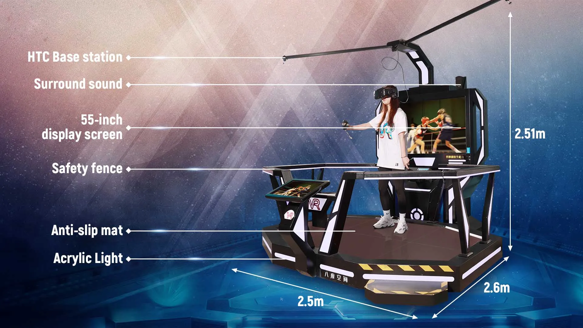 Funin VR BIG Vr Space Platform - Virtual Reality Simulator